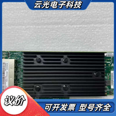 原厂 LSI 9305-16e阵列卡  SAS3224芯片议价