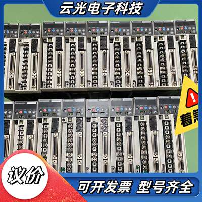 MSDA023A2A26 伺服驱动器200w 原装议价