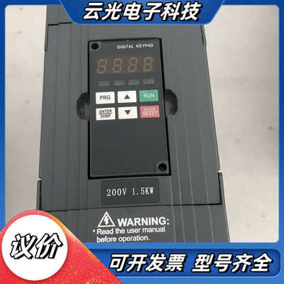SEJ变频器SEJ2200A01D5K，1.5KW/22议价