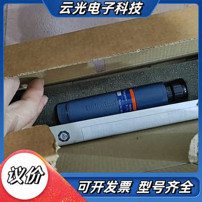 普罗名特变送器Dulcotest 4-20mA pHV1 传议价