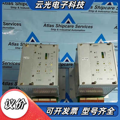 LAMTEC SAACKE F 250火焰监测议价