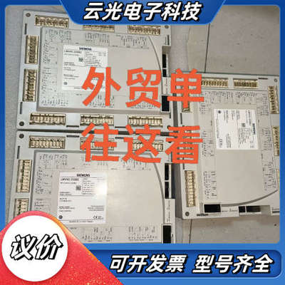 LMV52.200B2议价