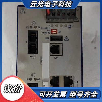 Hirschmann，RS20，交换机，的功能正常，成色议价