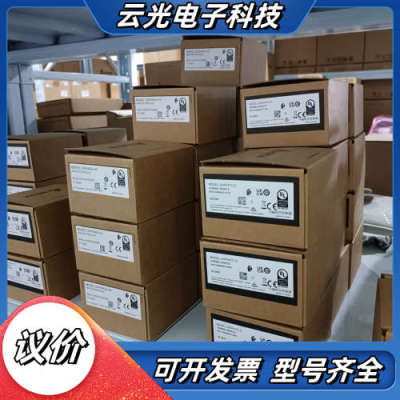 全新台达PLC模块 DVP04DA-H3和DVP04TC-S议价