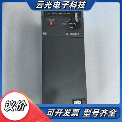 PLC Q4ACPU 主控模块，议价