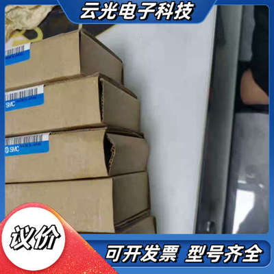全新正品没开封5盒电磁阀，实物实图，保真新sy712议价