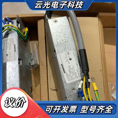 MICROMASTER 4 6Se640-2FA00-议价