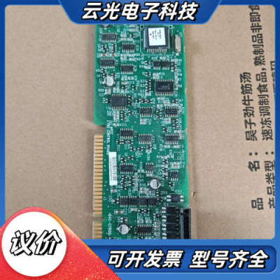 APC UPS电源控制板，型号640-0780R-Z，下议价
