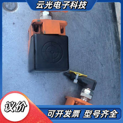 德国进口，易福门接近开关IM513A-IMC4030议价