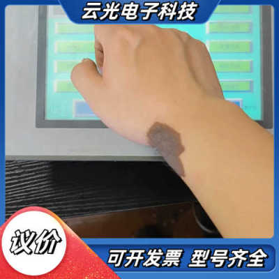 KOYO触摸屏工控屏GC-56LC2-1 精品成色，功能正常议价