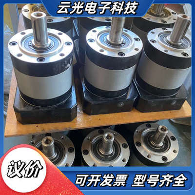 NEWSTART纽氏达特精密行星减速机，实物实拍，成议价