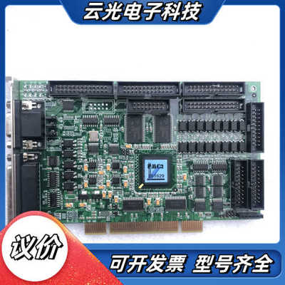 MarkingMate PMC2 激光打标卡 PCI 接口议价