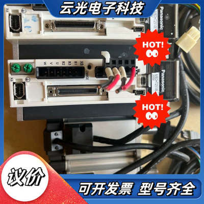 伺服MBDH2510E 400W MHMD42G1U 实议价