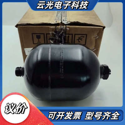 STAUFF蓄能器STDA-280-ECO-P4-B-M-N议价