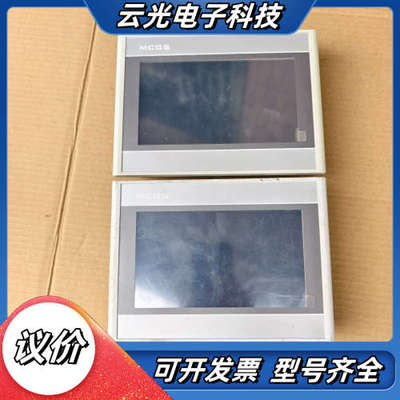 昆仑通态TPC7032Ki议价