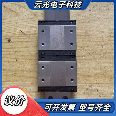 THK RSR15WVM 导轨长度523mm议价