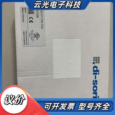 di-soric OGU 071 P3K-TSSL 2013议价