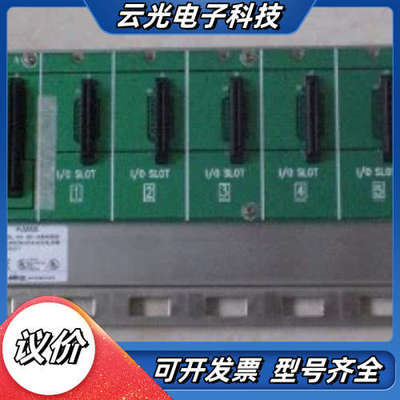 B5-IOBASE06 B6-IOBASE08 B8-SBA议价