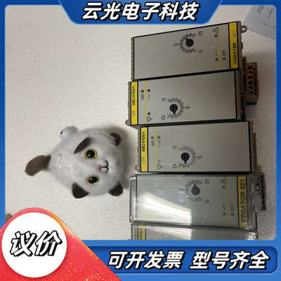 VEGA TOR 621评估装置VEGATOR 621库存5议价