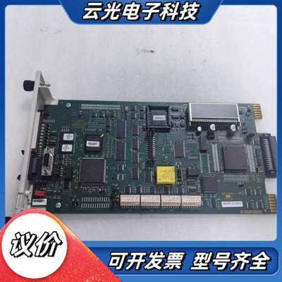 贝利卡件BRC300 原装现货SPBRC300 议价