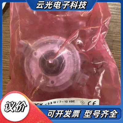 1093069  EES37-0KF0C017A议价