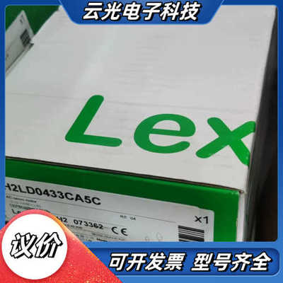 伺服电机BCH2LD0433CF5C /CA5C全新原议价