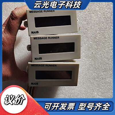 AKP30002 24V 1.1W议价