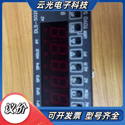 Toyo sokki 东洋测器 DLS-5028A议价