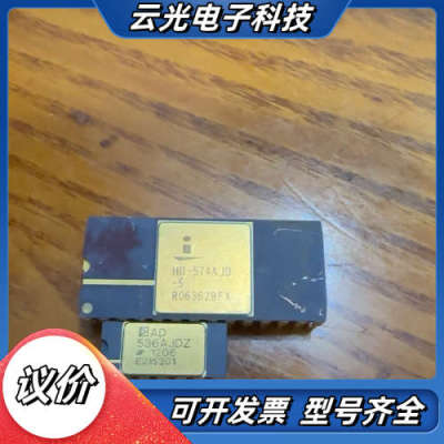 AD574ADJ     AD536AJDZ议价