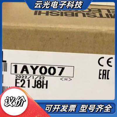 RD81MES96N  GT15-J71GF13-T2议价