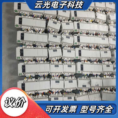 主机扩展FPXHC60T  FPX-E30T  成色漂亮议价