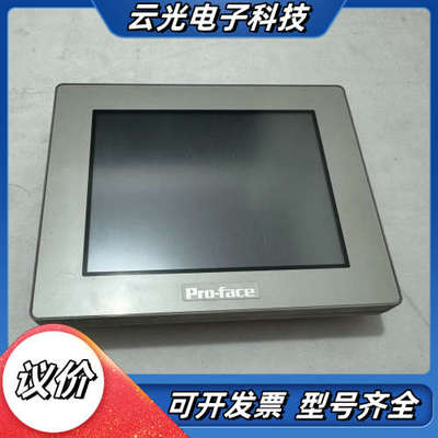 闲置 普洛菲斯XM-4300TP 功能正常 成色美丽议价