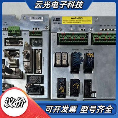 机器人控制柜通讯板卡，DSQC504，3HAC5689议价