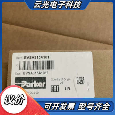EVSA315A101原装进口全新现货100个议价