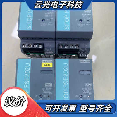 PSE202U电源1961-3BA21,，议价