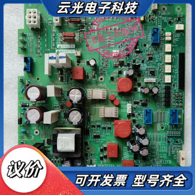 全新电源驱动板NHA75769_02/01，AT议价