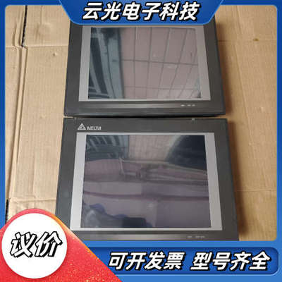 台达触摸屏DOP-W105B，2台，用，需要来私议价