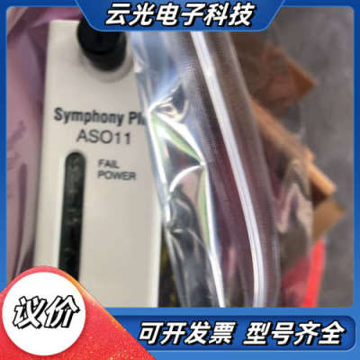 出售 SPASO11 IMASO11。SPFEC12。议价