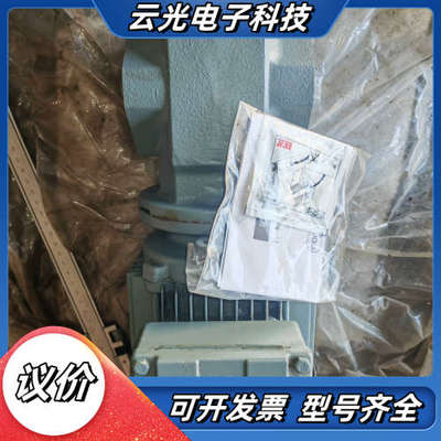 SA37DT71D4  功率 0.37千瓦  输入转速138议价