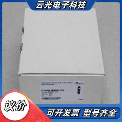 全新BihlWiedemann必威 BW4968 模块BW议价