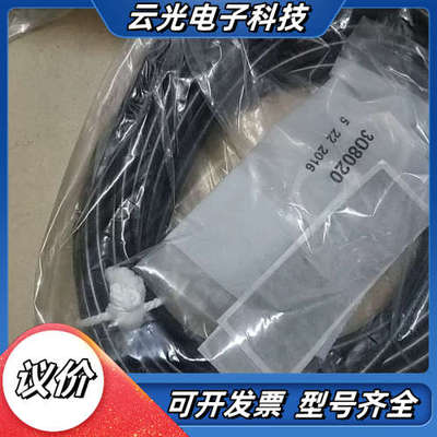 全新易福门 IFM IGT207  现货*议价