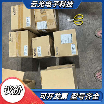 全新变频器E720S，FR-E720S-0.75K-NE议价