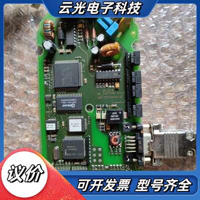 贝加莱人机屏4D1166.00-K11 Panelware议价