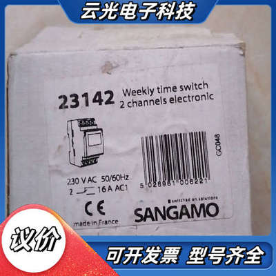 SANGAMO  23142  230VAC 50/60HZ议价