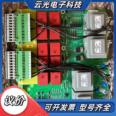 DATX100，货号3ASC25H208，REV:G版本，A议价