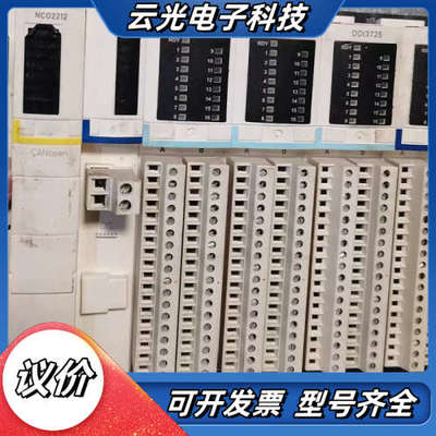 NCO2212/STBNCO2212 NMP2212/STB议价