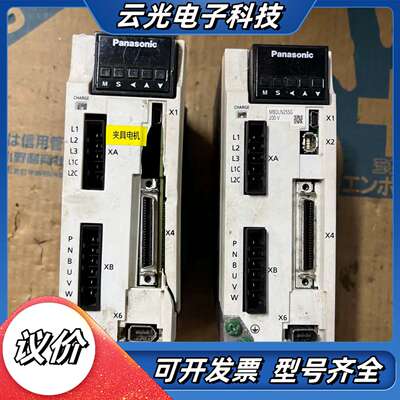 伺服驱动器MBDLN25SG议价