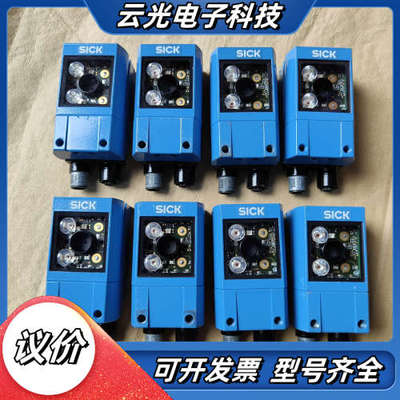 西克ICR620E-H12503议价