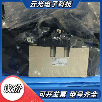 全新原装电磁阀VFS5410-5DZ议价
