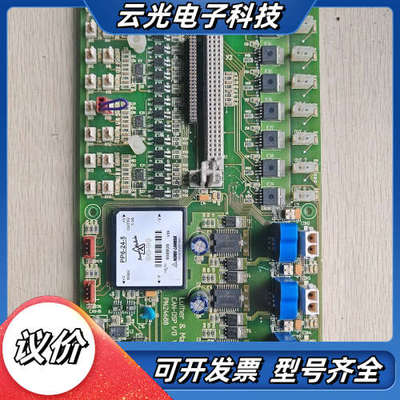 LUTHER & MAELZER CAN-DSP I/O V议价